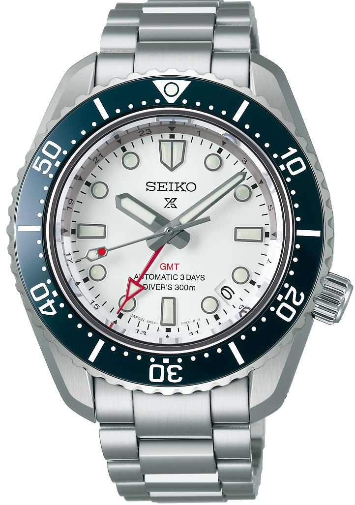 Seiko Prospex 1968 Heritage Divers GMT 60th Anniversary Watch SPB519J1 ...